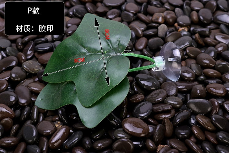 Cross-border Aquarium Supplies Artificial Ornamental Simulation Aquatic ...