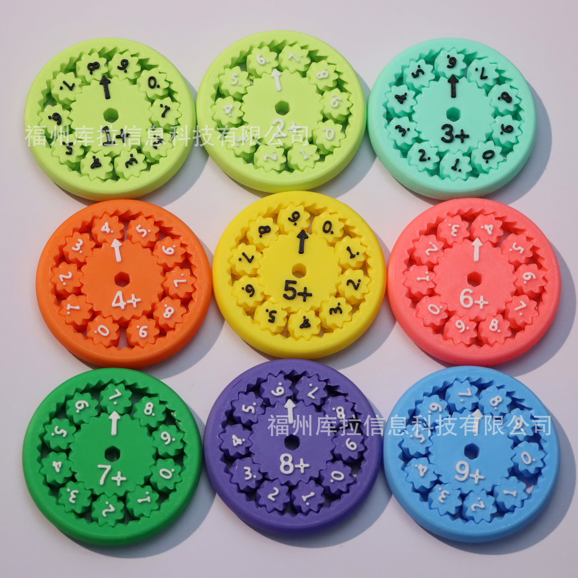 Cross-border explosions Math Fidget Spinners interfingered math ...