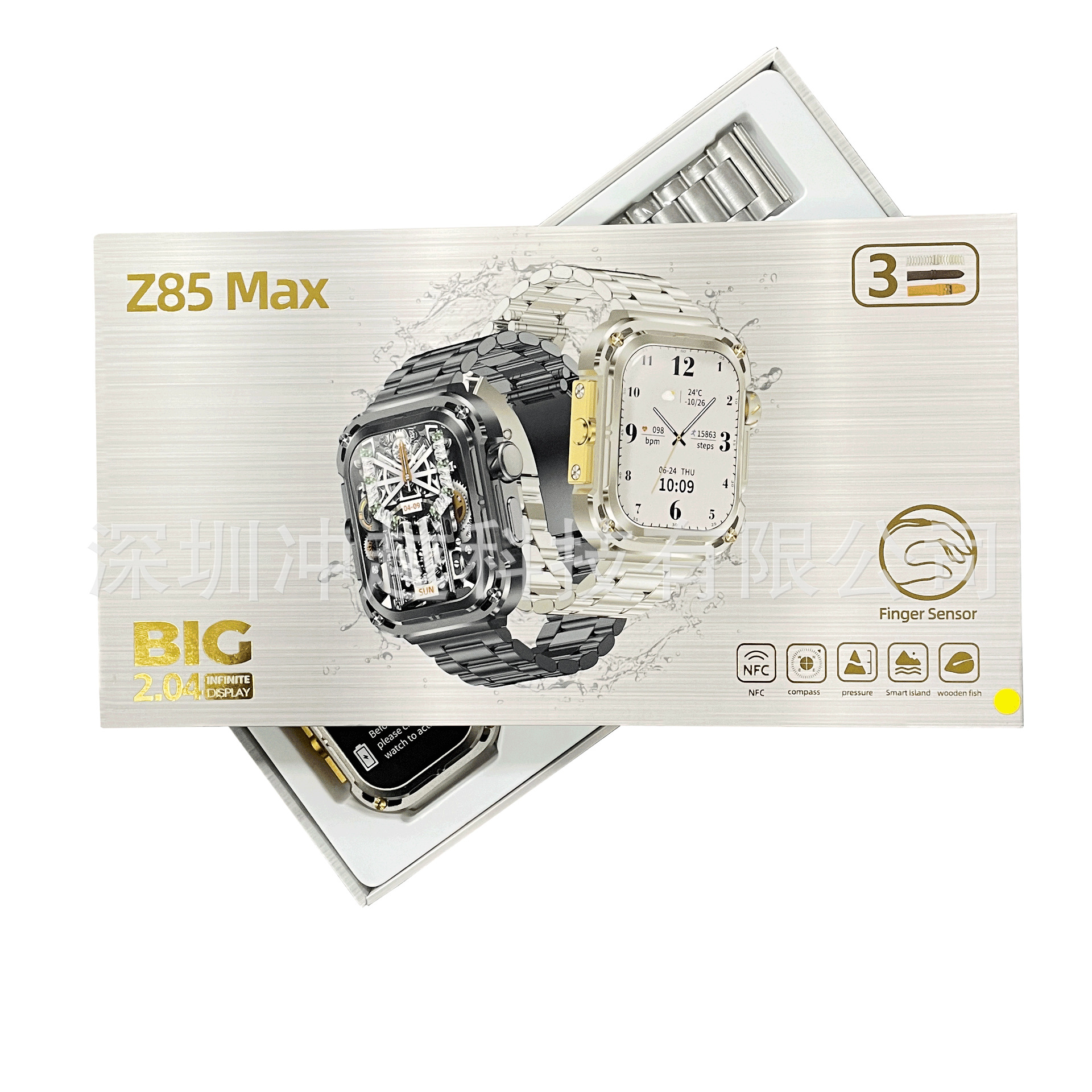 Cross-border hot sale Z85 Max smart watch three watches with Bluetooth ...