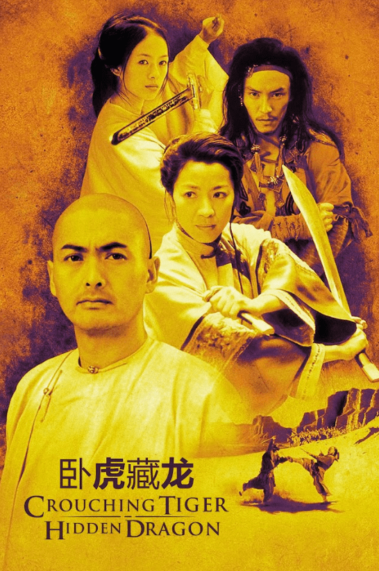 Crouching Tiger, Hidden Dragon (2000) Movie Poster 24x36 Martial Arts ...