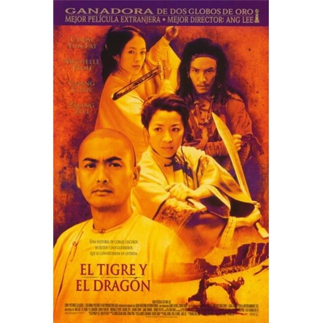 Crouching Tiger Hidden Dragon Movie Poster - 11 x 17 in. - Walmart.com