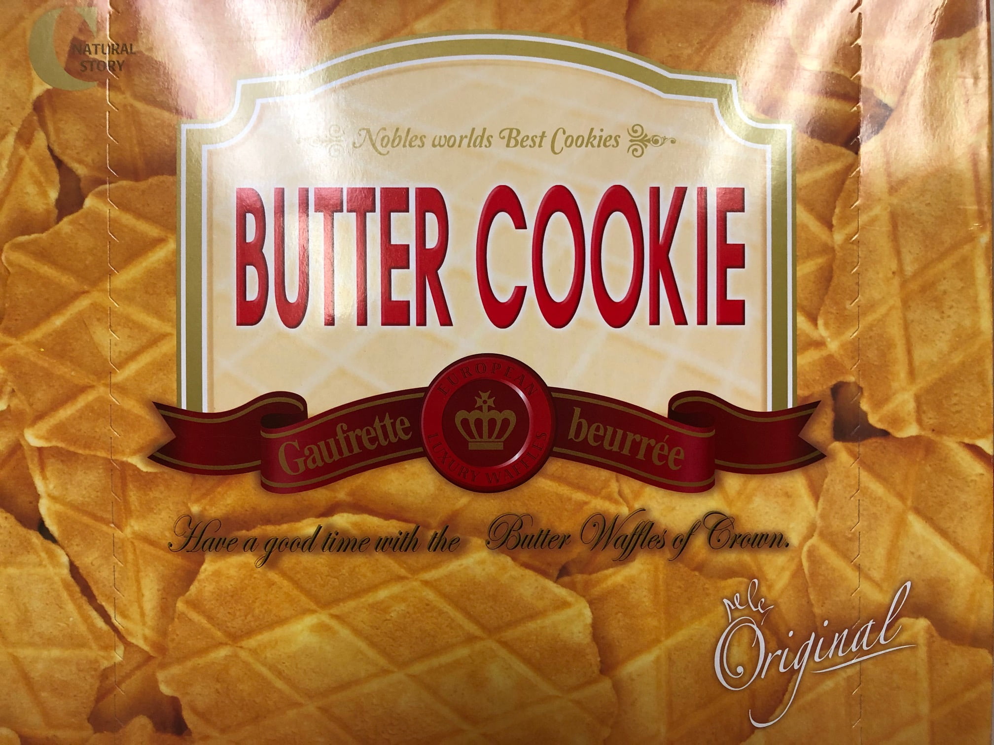 Crown Gaufrette beurree European Luxury Waffles Butter Cookie; Product ...