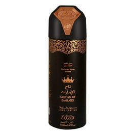 Crown of Emirates Deodorant Body Spray by Nabeel - 200ml - Walmart.com