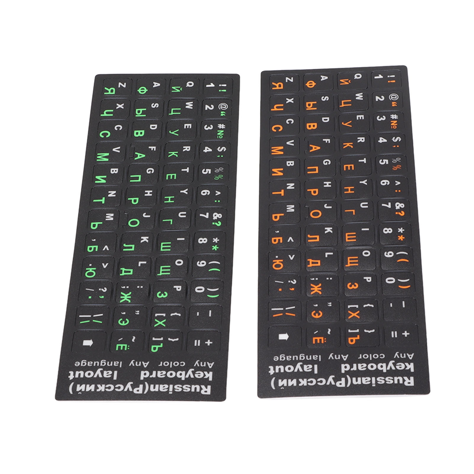 Crtynell Russian Keyboard Stickers, 2Pcs Waterproof & Dustproof ...