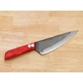 Crude - Asian Carbon Steel Boning Chef Kitchen Knife, Sharp, 6 Inch ...
