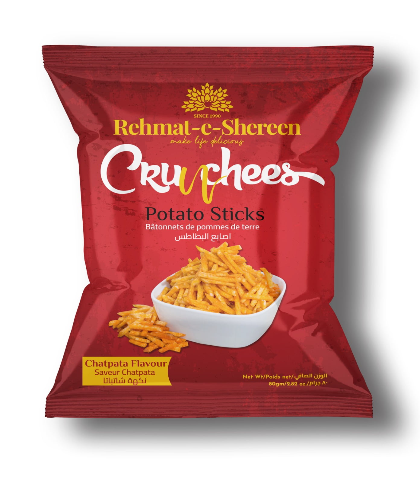 Crunchees Potato Sticks - Chatpata Flavour (Pack of 6) - 80gm (2.82oz ...