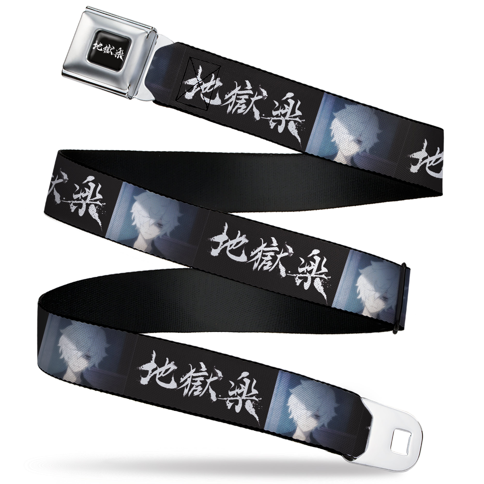 Crunchyroll Belt, Seatbelt Buckle Belt, Hells Paradise Kanji Title Logo ...