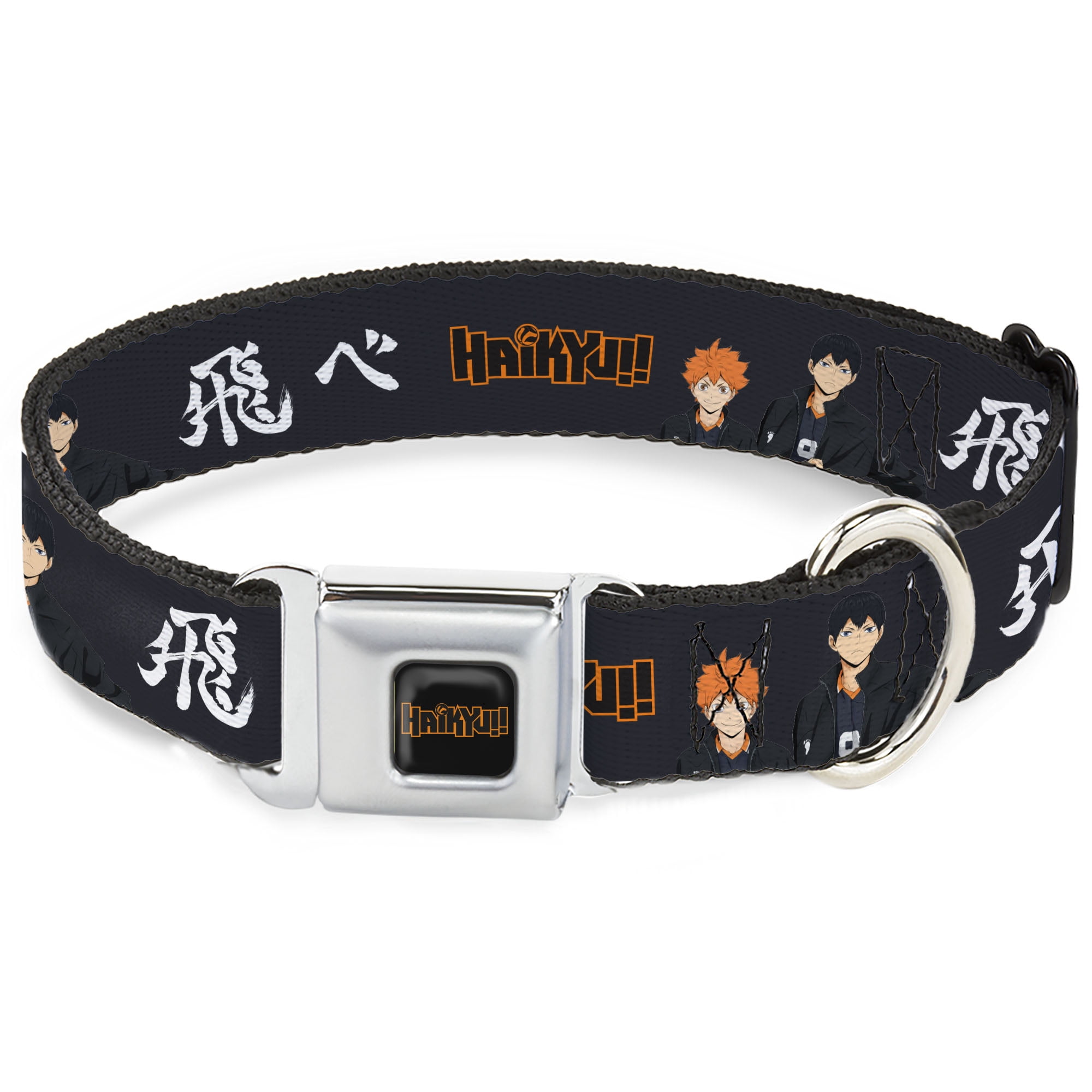 Crunchyroll Pet Collar, Dog Collar Metal Seatbelt Buckle, Haikyu Hinata ...