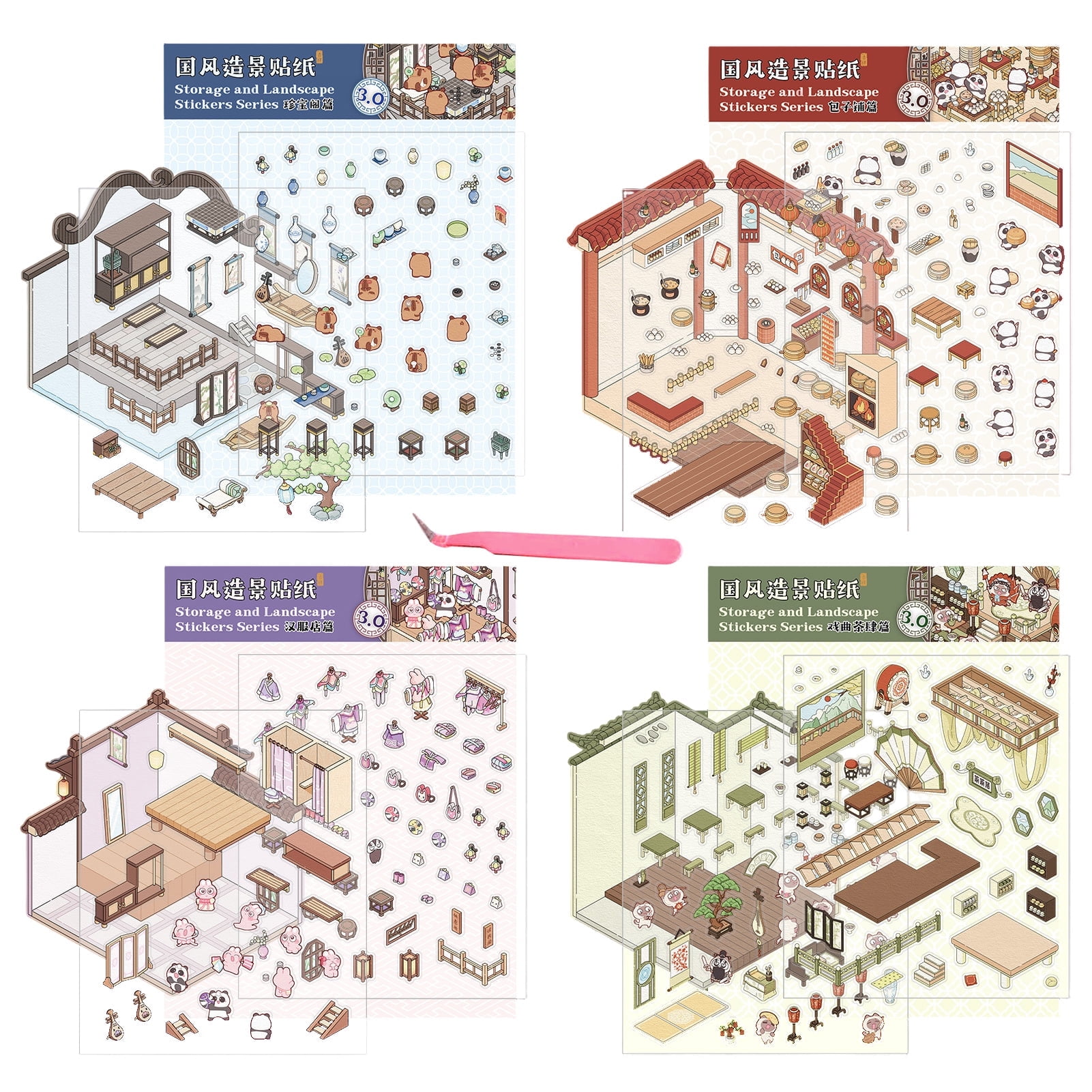 Crusward 4 Sets DIY 3D House Sticker Scene Kit,Fun DIY 3D House ...
