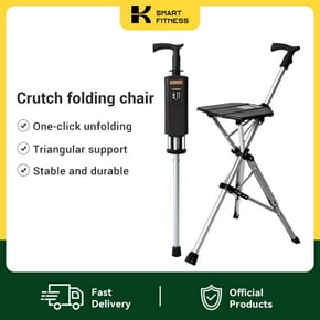Portable Walking Chair