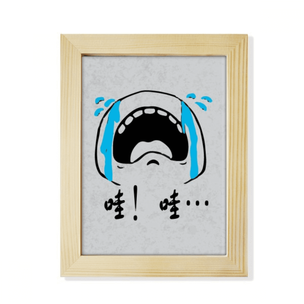 Cry Aloud Black Cute Chat Happy Pattern Desktop Adorn Photo Frame ...