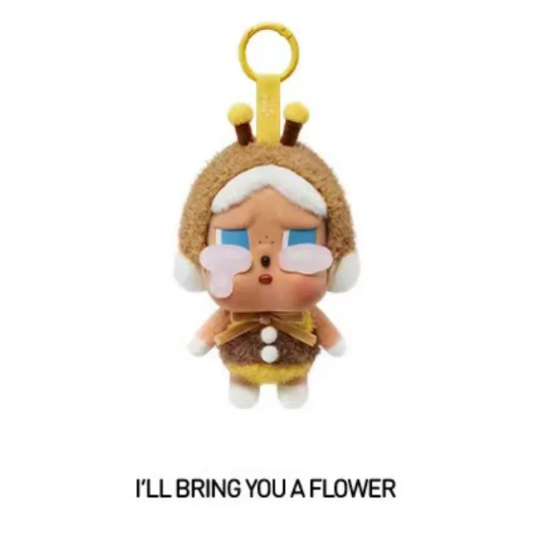 Crybaby Crying Again Series - Vinyl Face Plush Blind Box, Crybaby Blind ...