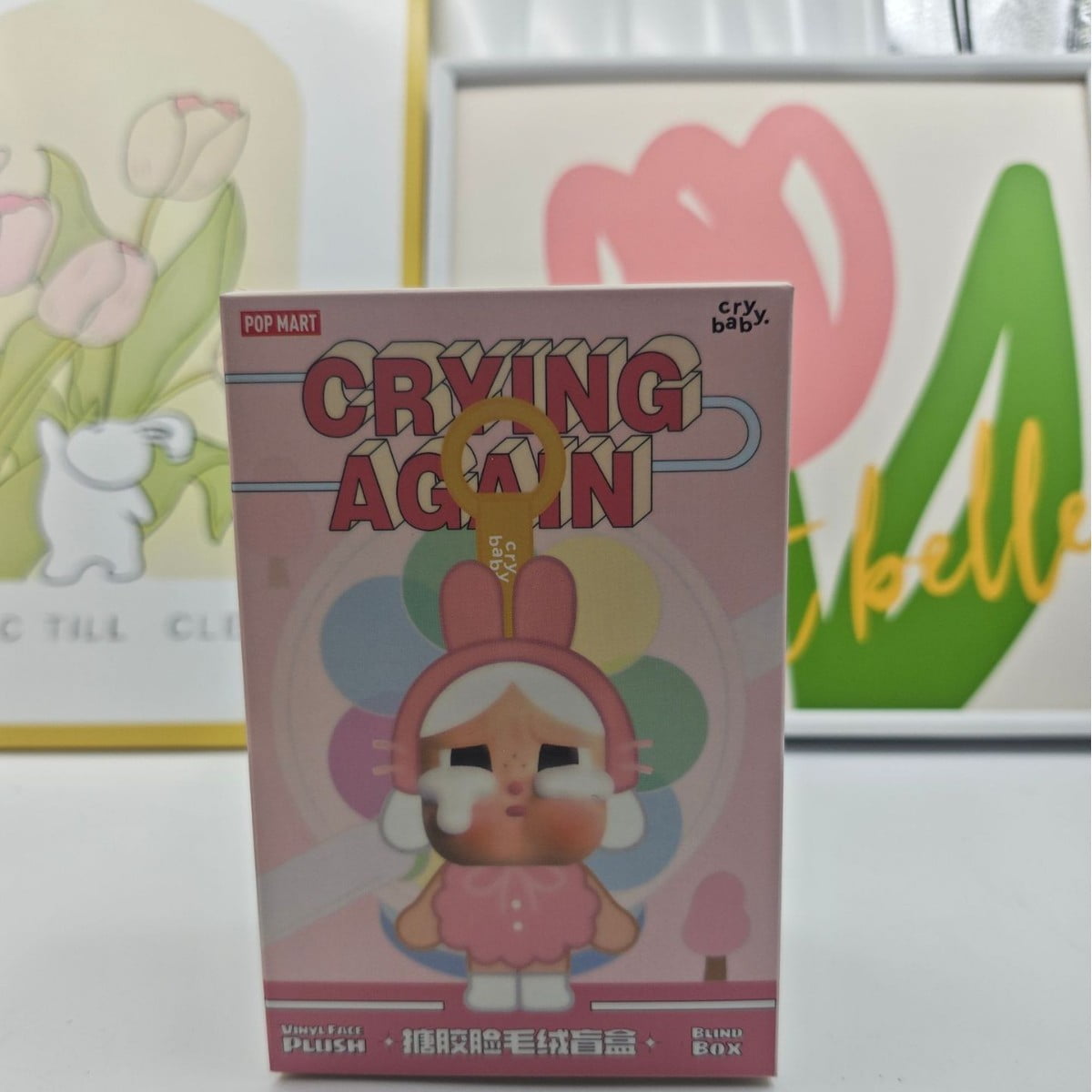 Crybaby Tears Factory Series - Vinyl face Plush Blind Box, Crybaby ...
