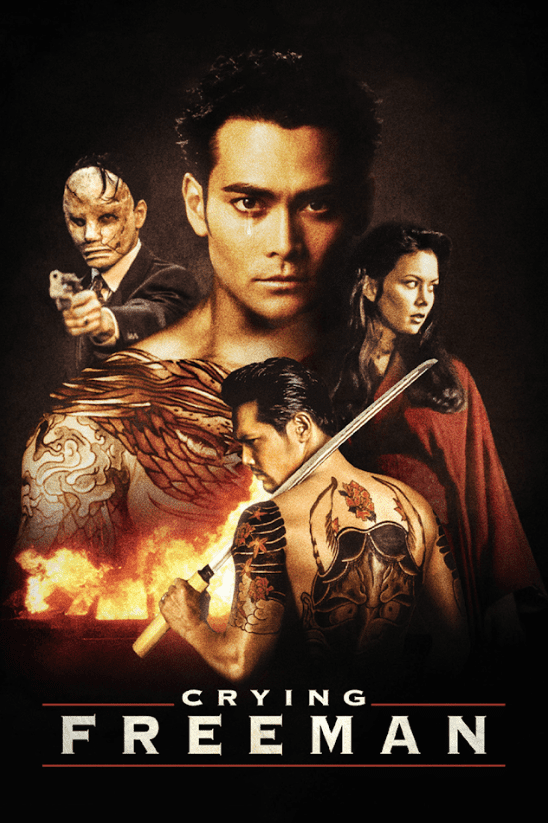 Crying Freeman (1995) Movie Poster 24x36 Action Thriller, Japanese ...
