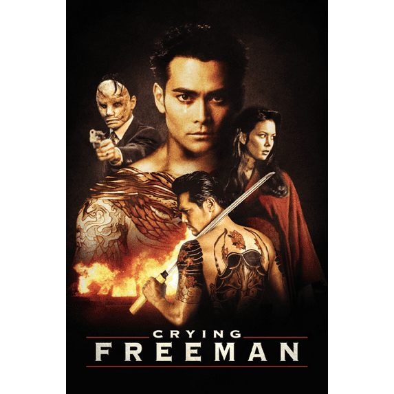 Crying Freeman (1995) Movie Poster 24x36 Action Thriller, Japanese ...