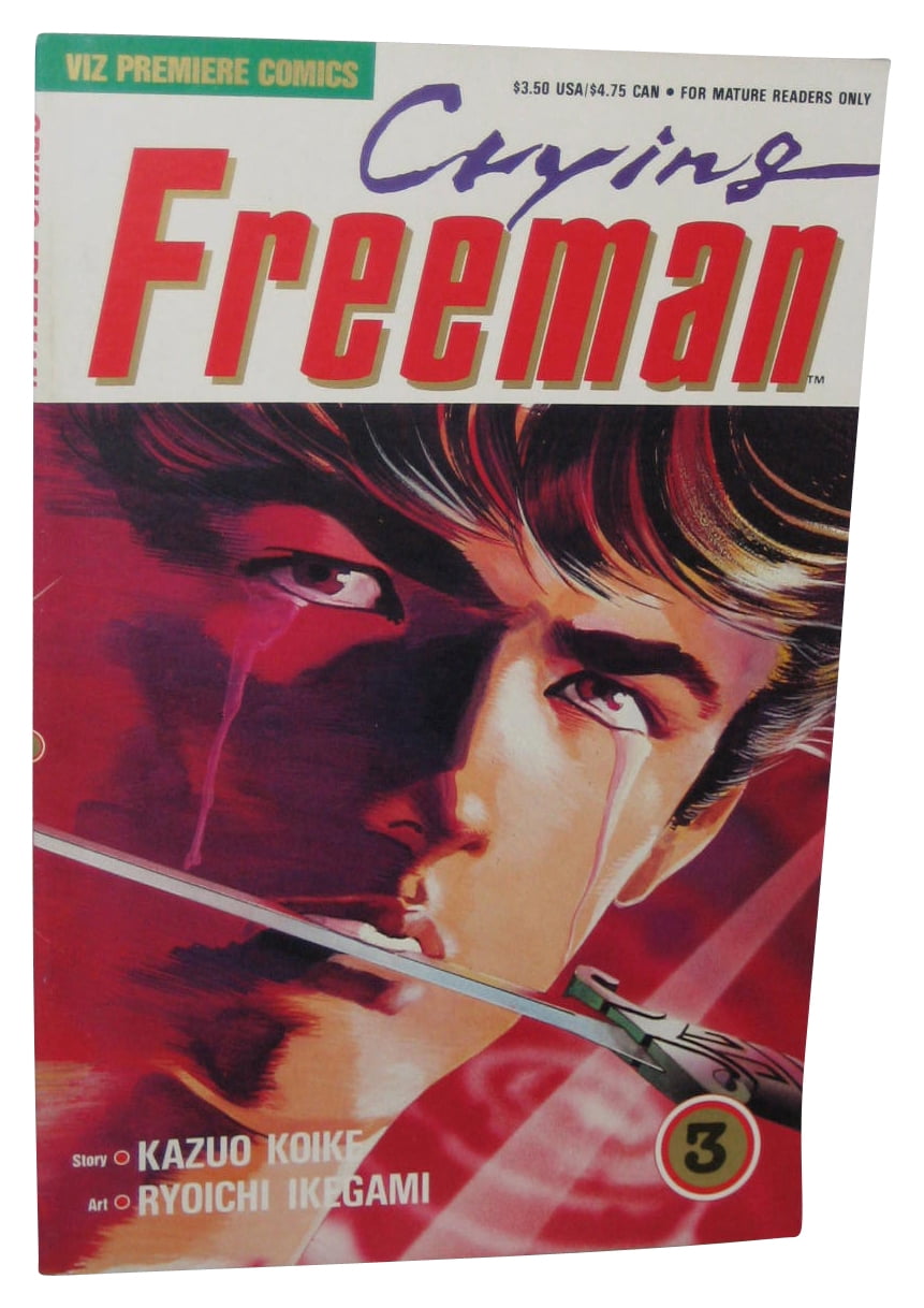 Crying Freeman Issue 3 (1988) Viz Comics Paperback Book - Walmart.com