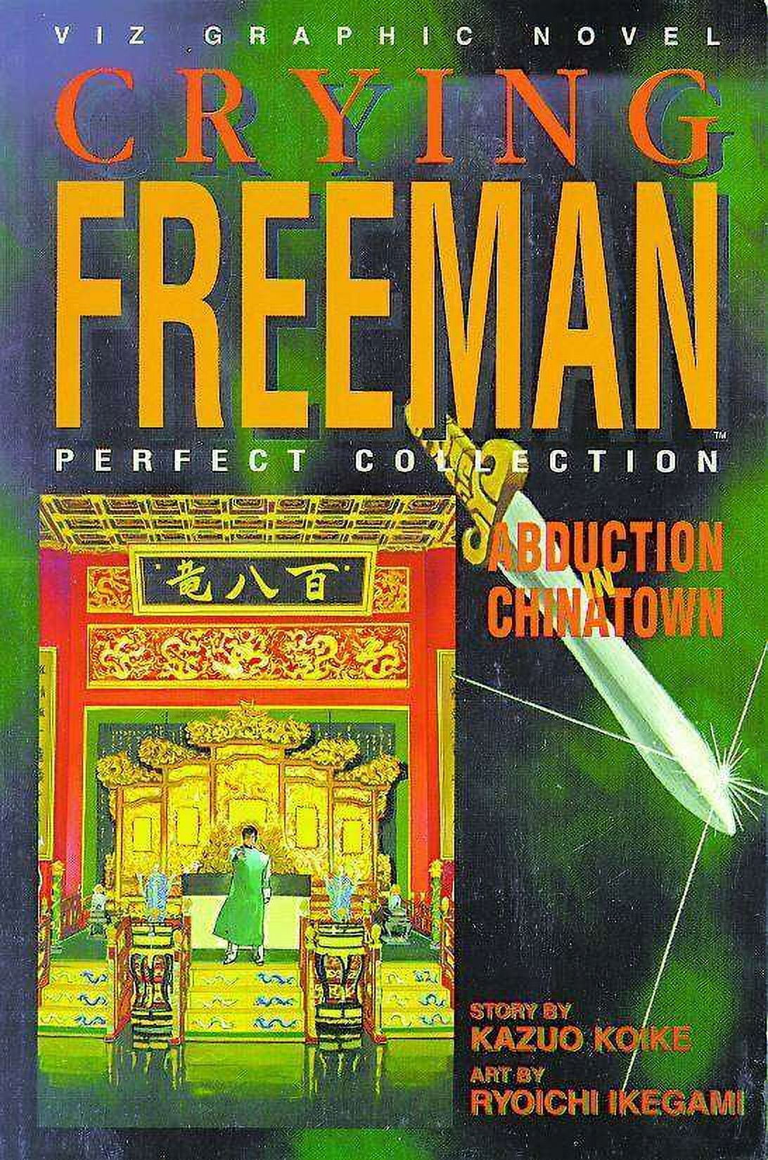 Crying Freeman Perfect Collection TPB #5 VF ; Viz Comic Book - Walmart.com