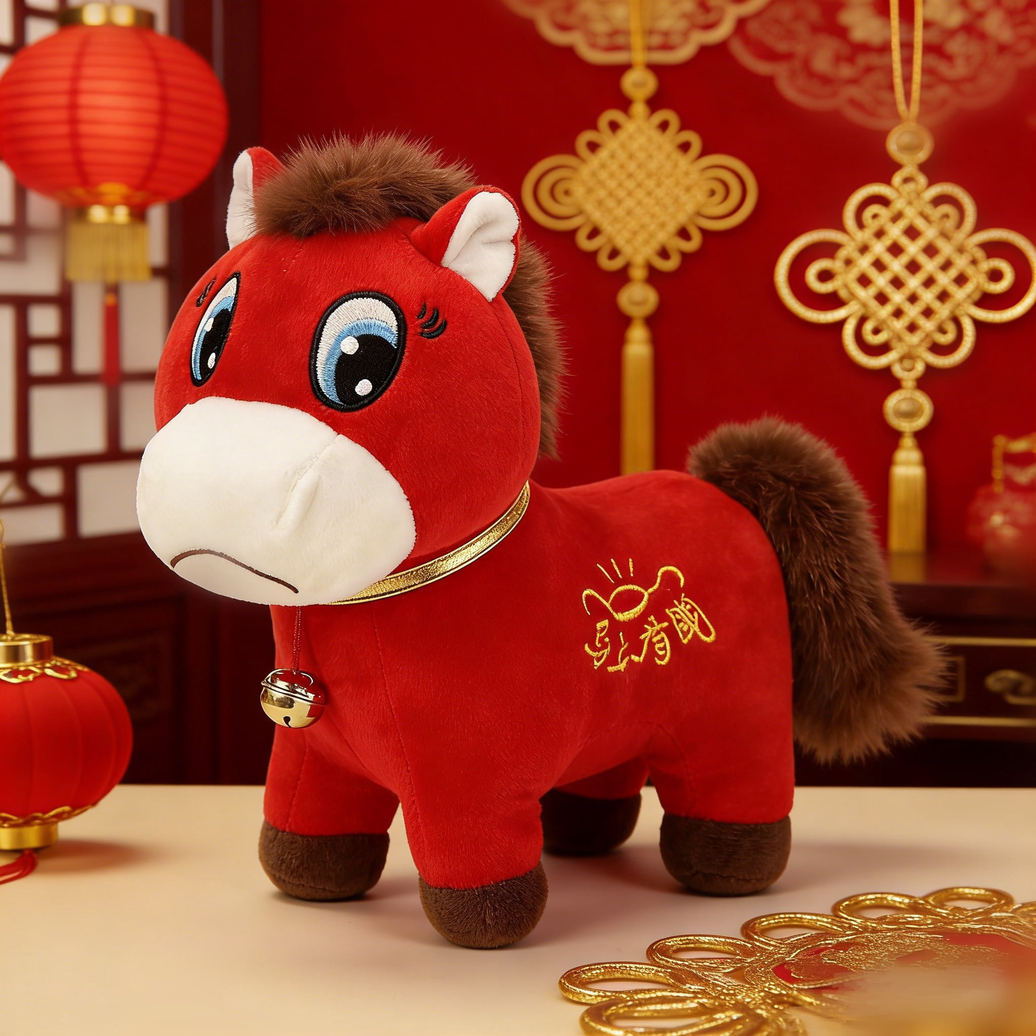 Crying Horse Plush Red Sad Horse Stuffed Animal Soft Cuddly Comfort ...