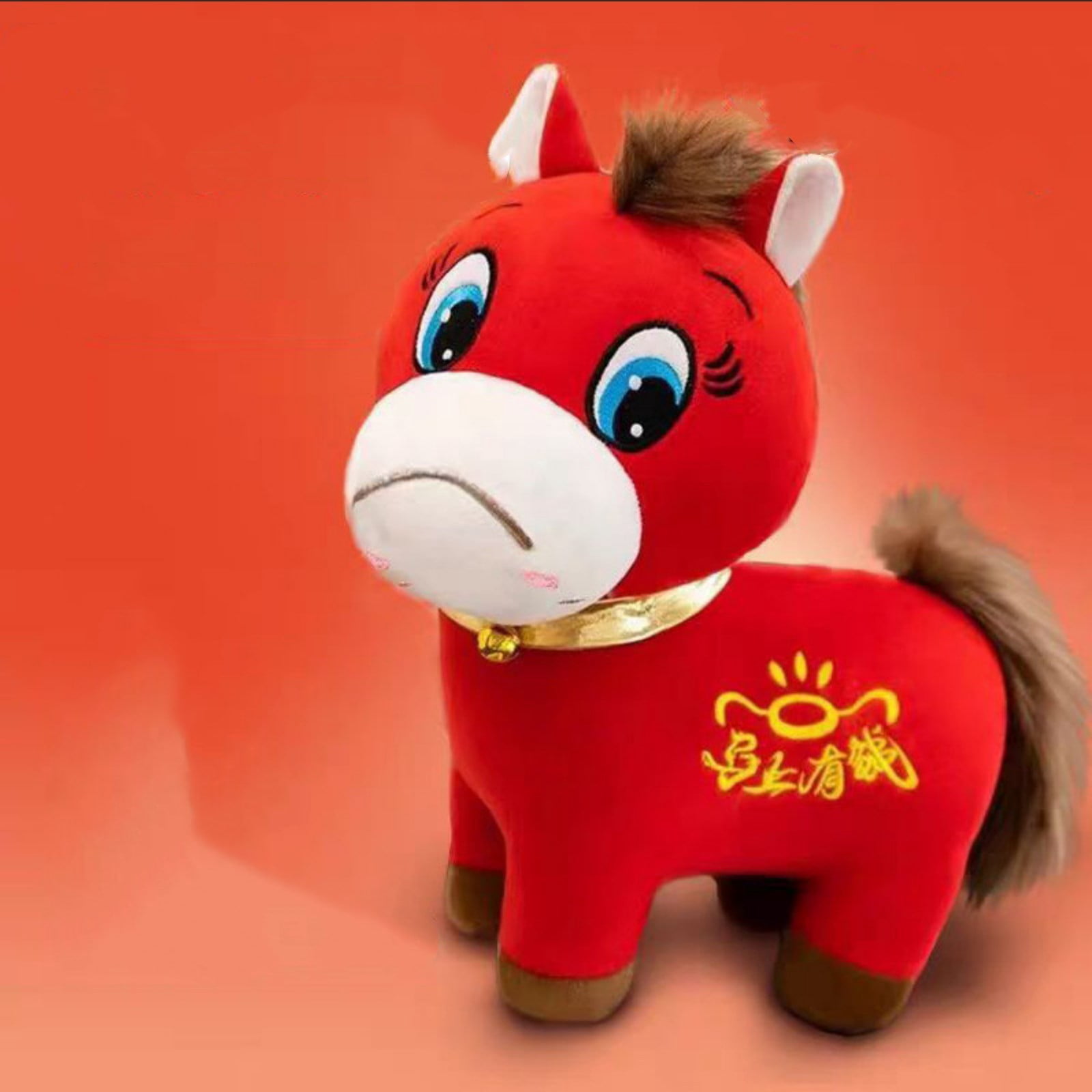Crying Horse Plush Red Sad Horse Stuffed Animal Soft Cuddly Comfort ...