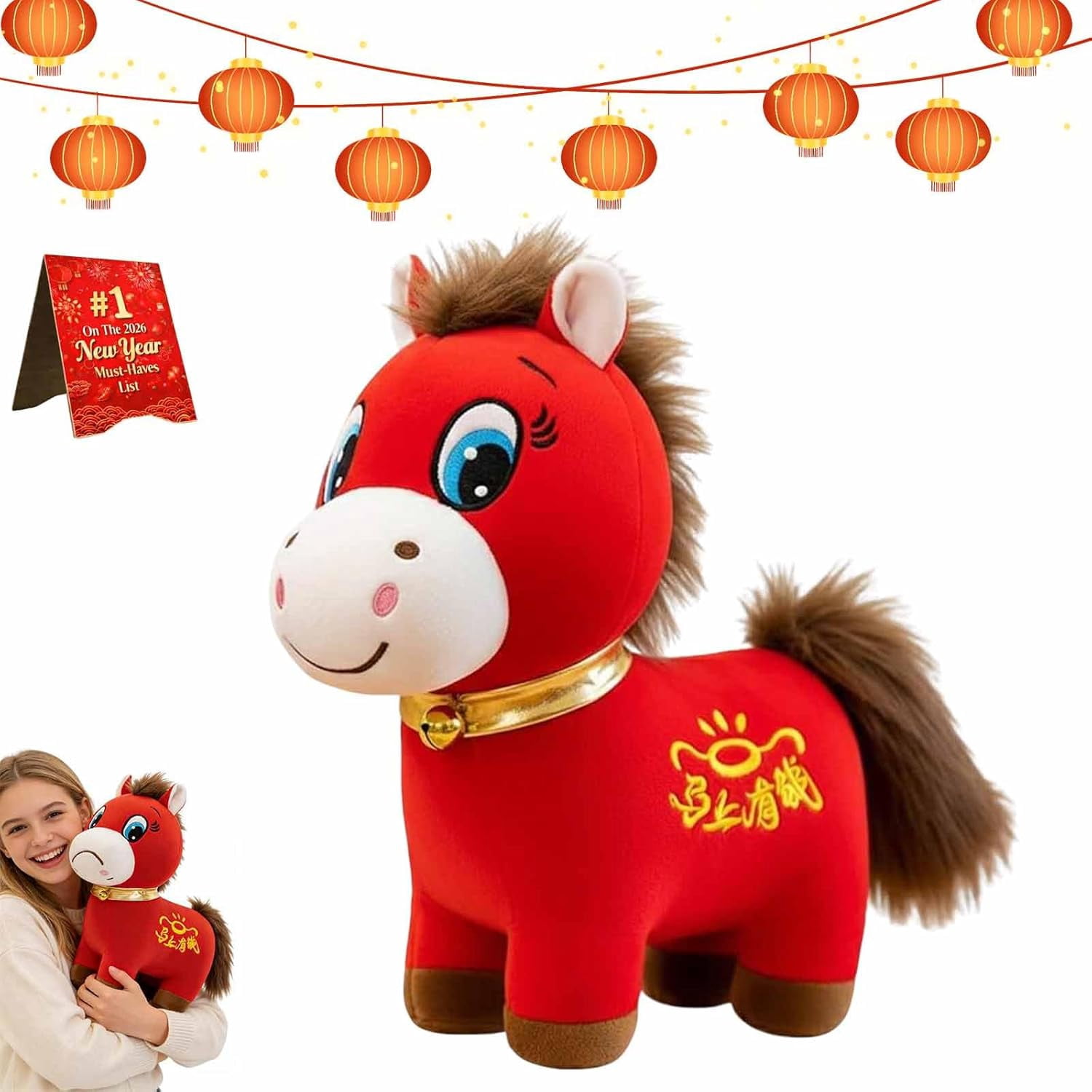 Crying Horse, Year of The Horse 2026 Plush, 7.87/9.84in Funny Horses ...