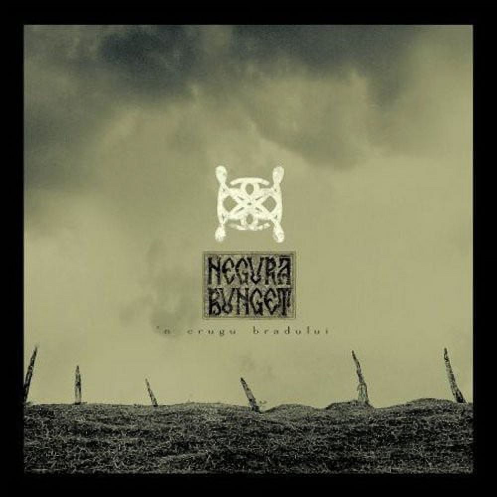 Crysalys - Awakening of Gaia - Heavy Metal - CD - Walmart.com