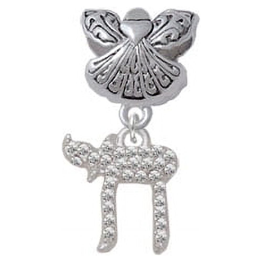 Crystal Chai - Guardian Angel Charm Bead - Walmart.com