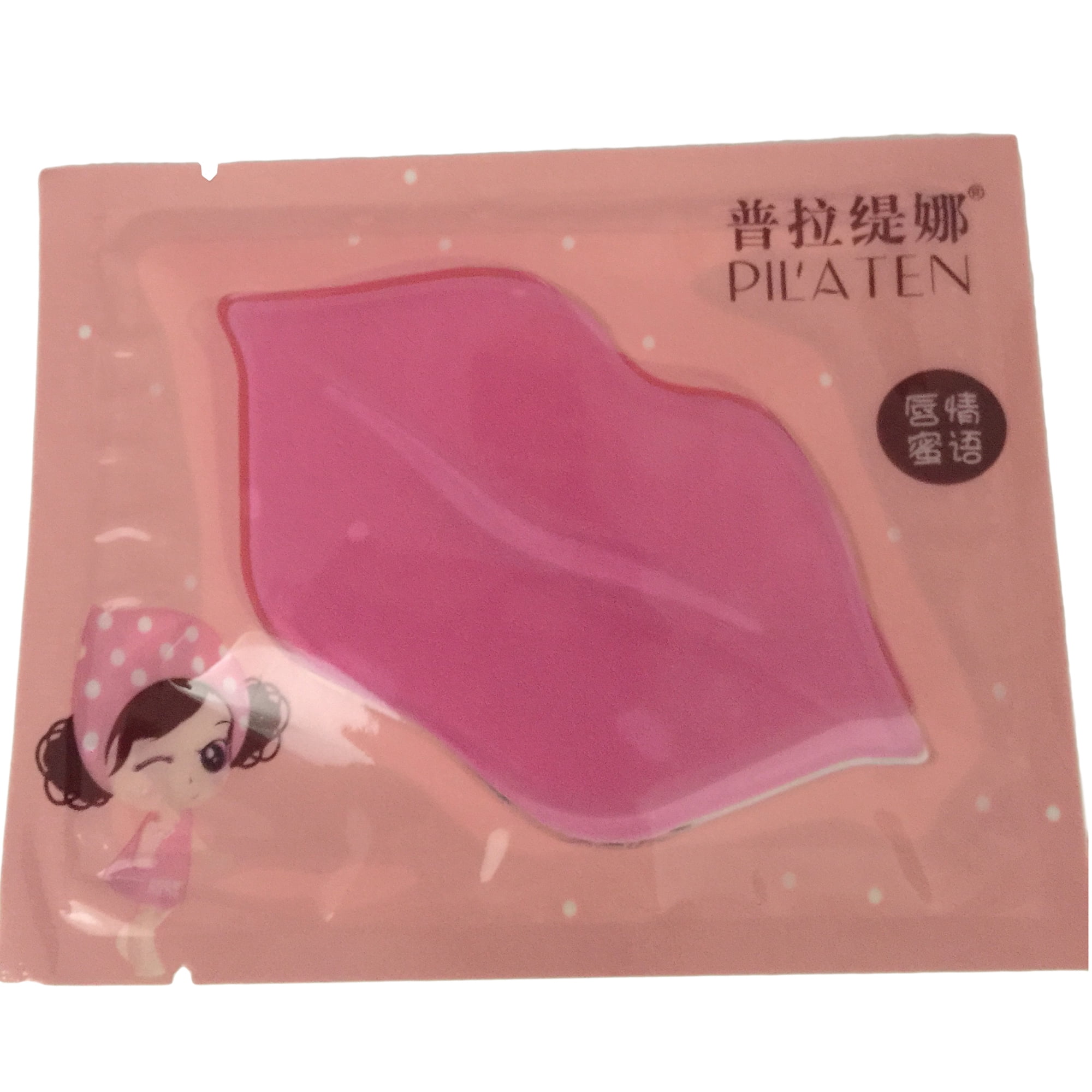 Crystal, Gold or Pink Collagen Lip Mask Smooth Wrinkles for Lip Care ...