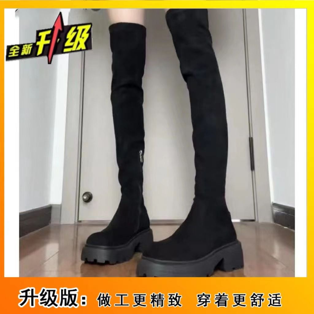 Cube Sugar Long Boots Female 2023 Style Slimming Suede Boots over the ...