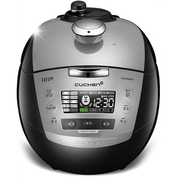 Kitchenaid Rice Cooker
