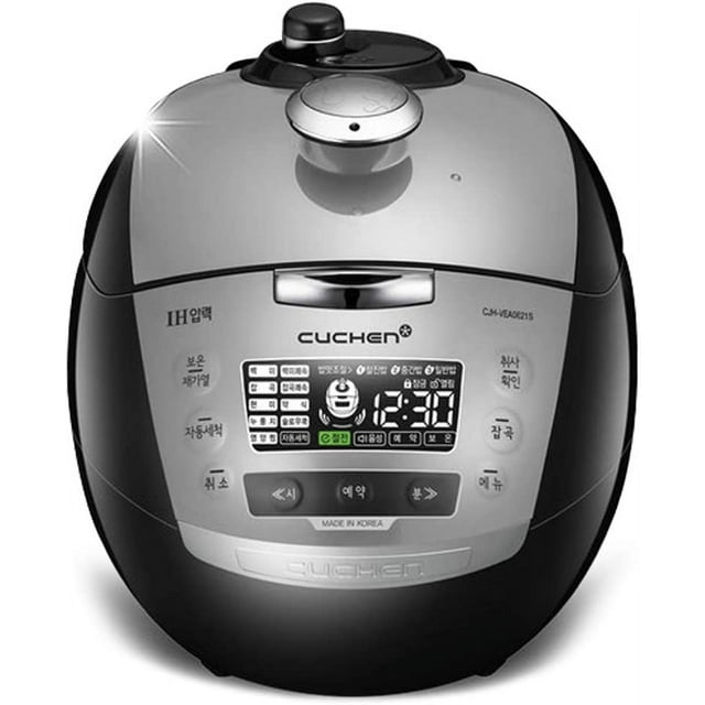 Cuchen 6-Cup Rice Cooker - Walmart.com