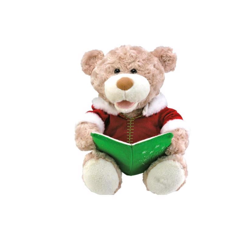 Cuddle Barn Storytime Teddy Bear Animated Decor - Walmart.com
