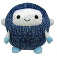 Cuddle Pal - Round Large Robot - Robo - Stuffed Animal Plush 11.5 ...