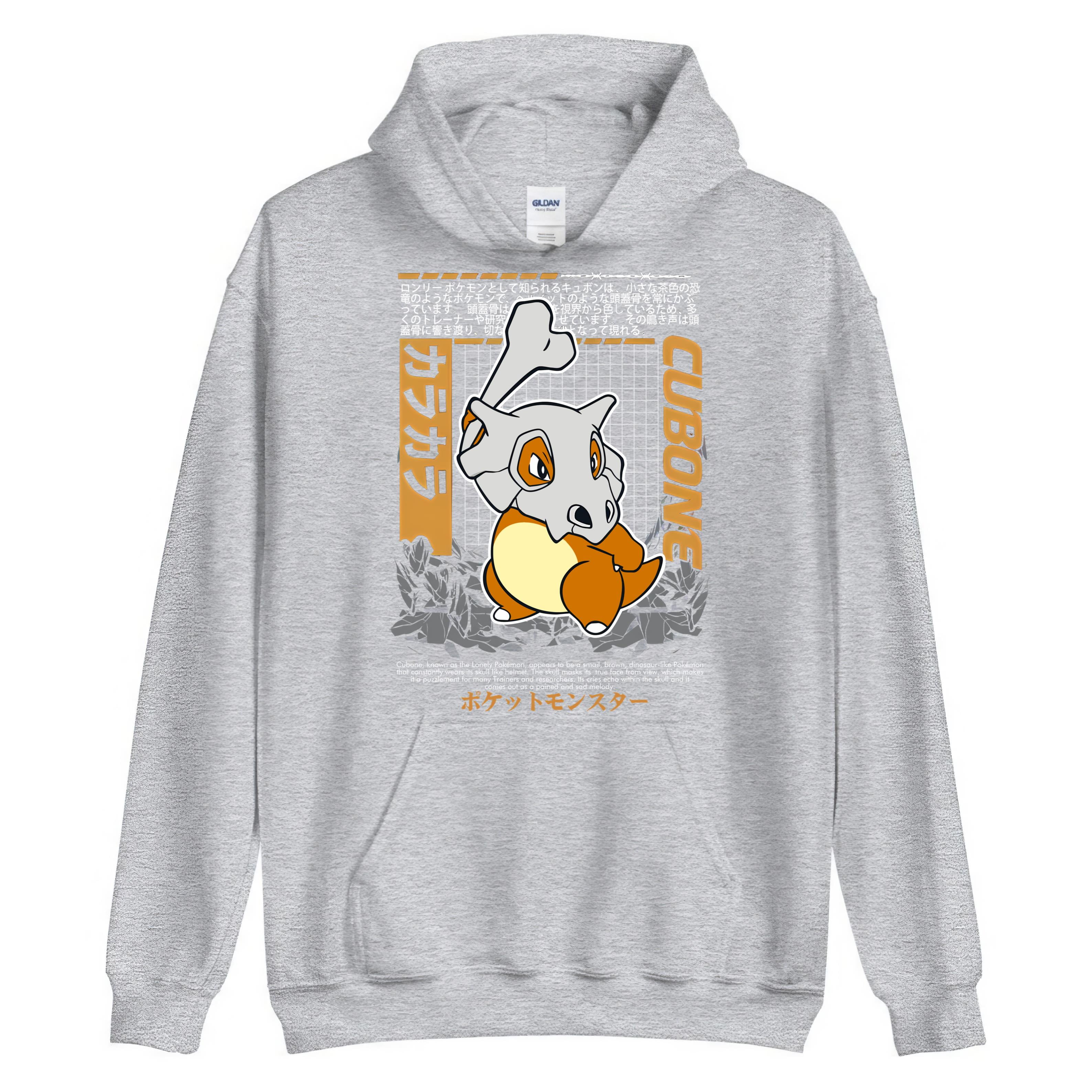 Cue Bone Pocket Monsters Retro Art Graphic Tee Anime T-shirt Gift Idea ...