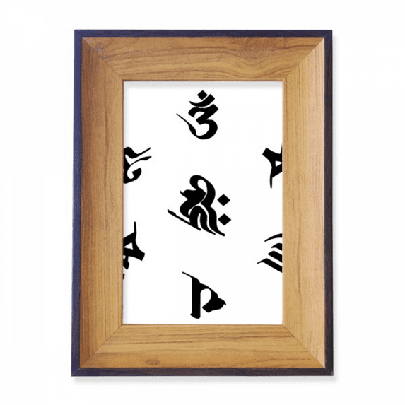 Culture Character Pattern Photo Frame Exhibition Display Art Desktop ...