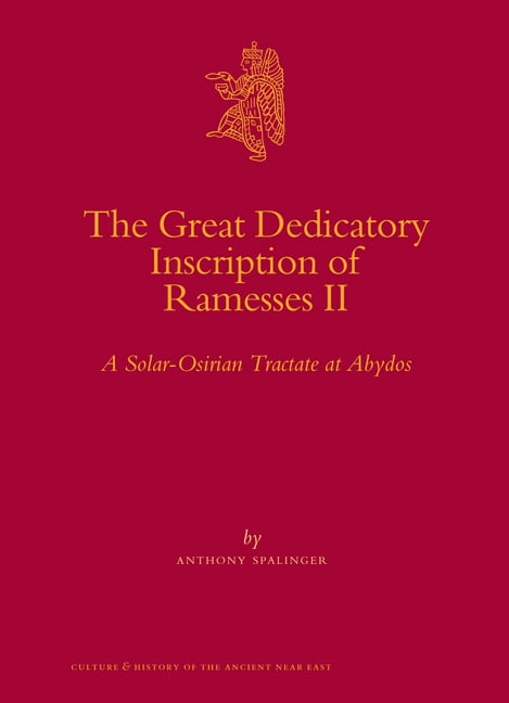 Culture and History of the Ancient Near The Great Dedicatory ...