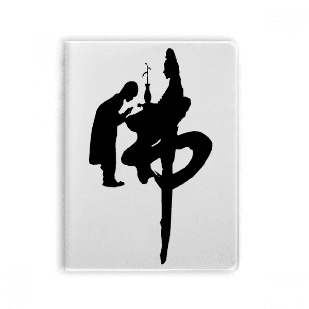 Culture Monk Guanyin Notebook Gum Cover Diary Soft Cover Journal ...