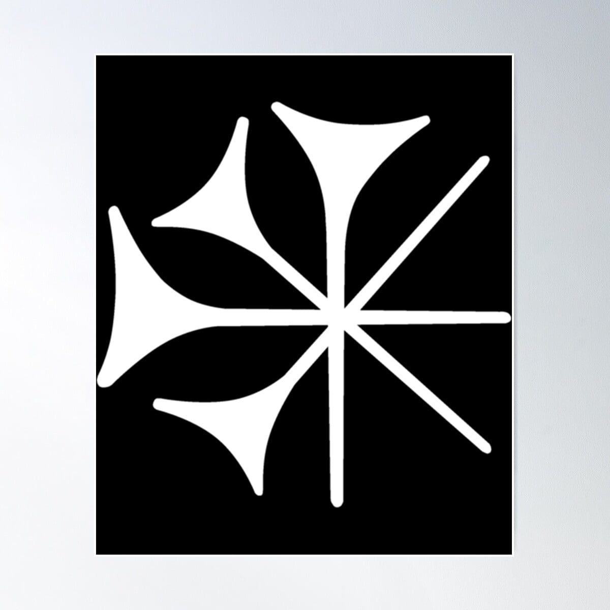 Cuneiform Dingir ("God") ~ White Essential . Poster Wall Art, Modern ...