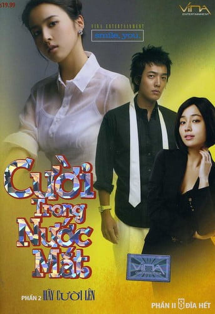 Cuoi Trong Nuoc Mat Phan 2 (DVD), Vina Distribution, Drama - Walmart.com