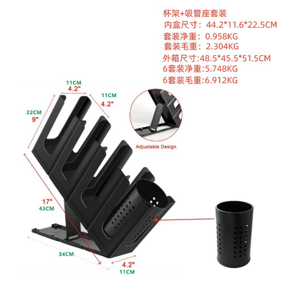 Cup Holder Lid Dispenser with Straw Organizer, Plastic 4 Compartment ...