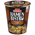 Nissin Cup Noodles Ramen Bistro Ramen Noodle Soup, Japanese Miso Flavor ...