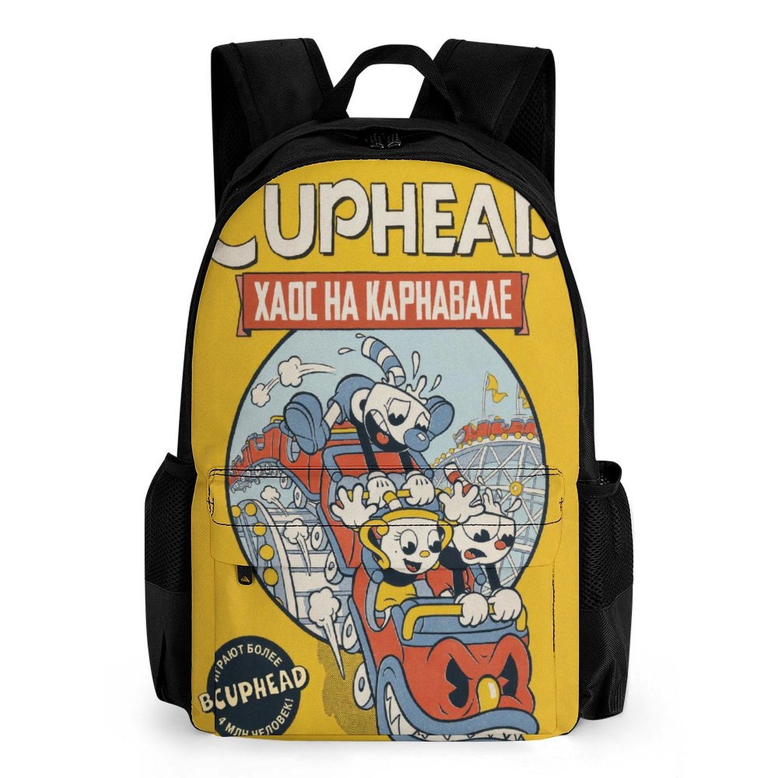 Cup-Head Backpack with Adjustable Straps, Multiple Pockets Backpack ...