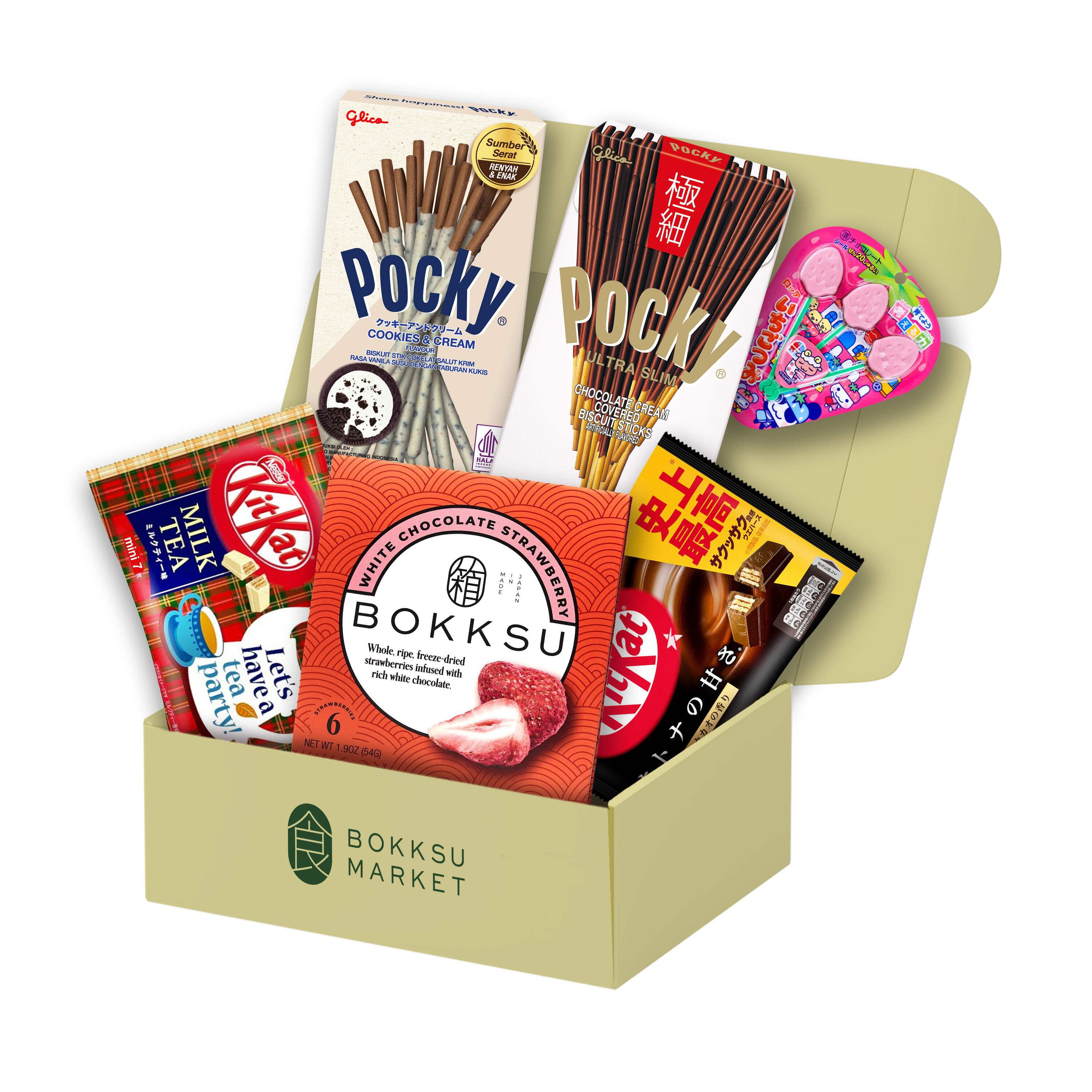 Sweet Tooth Value Pack: Chocolate - Walmart.com