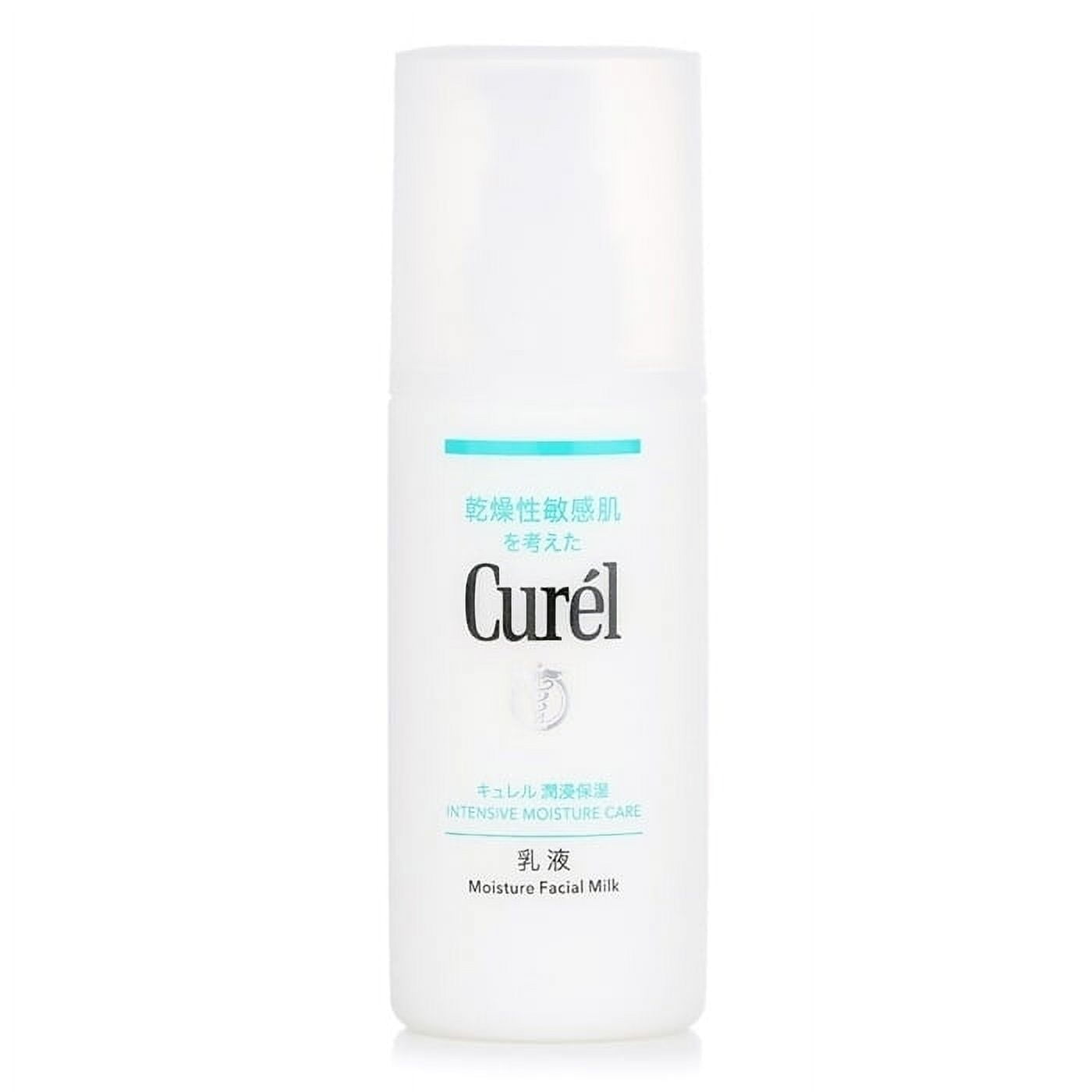 Curel Intensive Moisture Care Moisture Facial Milk 120ml/4oz - Walmart.com