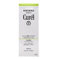 Curel Sebum Trouble Care Foam Facial Wash 150ml - Walmart.com