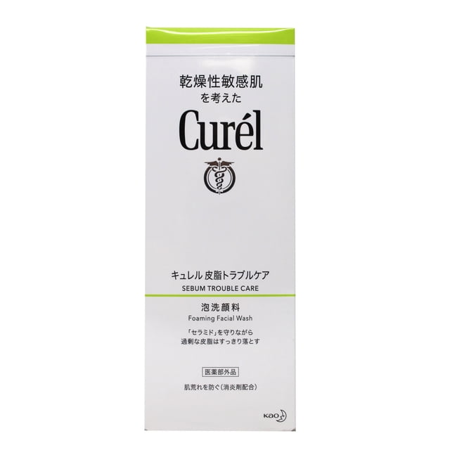 Curel Sebum Trouble Care Foam Facial Wash 150ml - Walmart.com