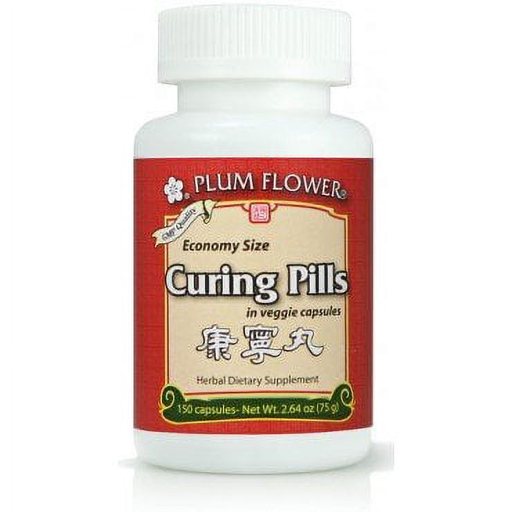 Curing Pills ECONOMY SIZE, 150 ct, Plum Flower - Walmart.com
