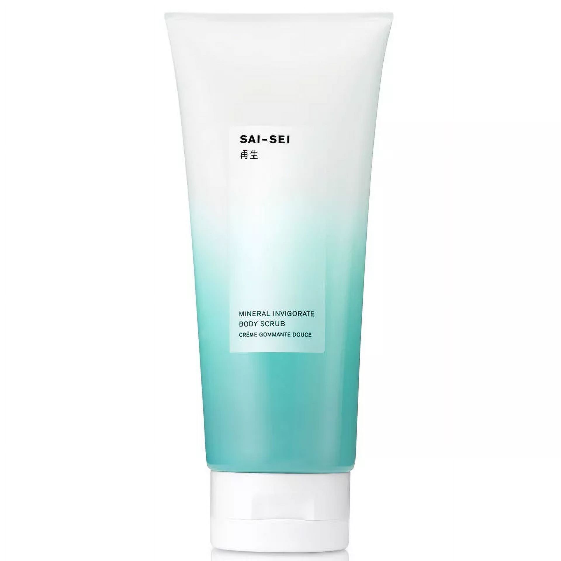 CurlIQ Sai-Sei Mineral Invigorate Body Scrub 6.8 oz | # Catalogs PE1587 - Walmart.com