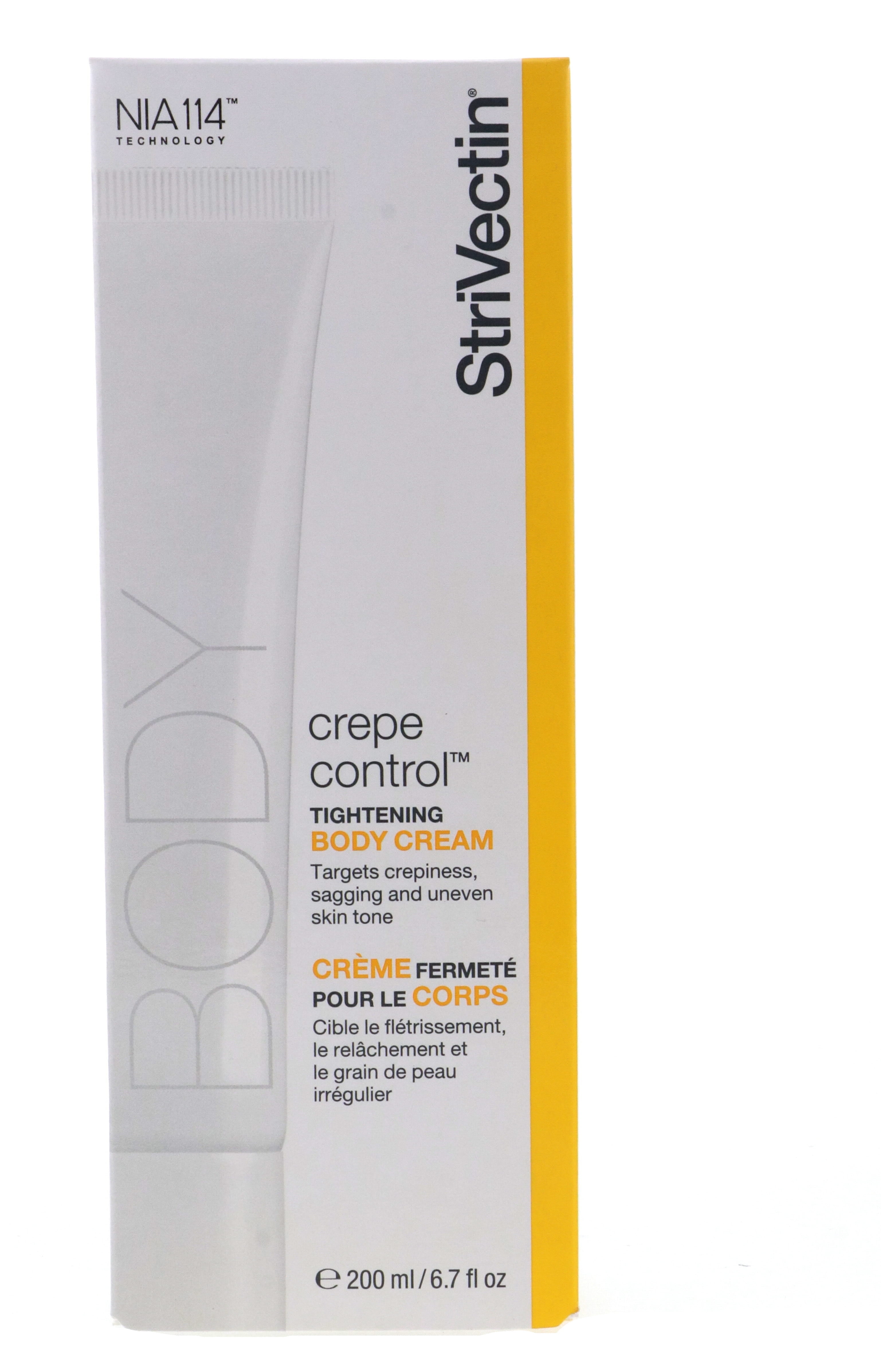 CurlIQ Strivectin Crepe Control Tightening Body Cream 6.7z FRESH ...