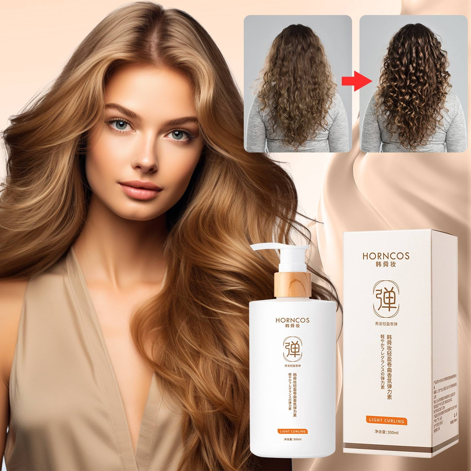 Curled Elastin Moisturizing Hair Care | Long Lasting Setting for Frizzy ...