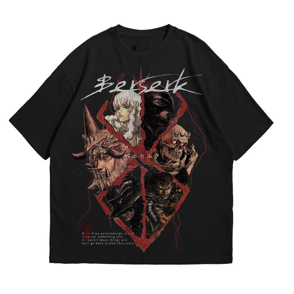 Curse Mark Manga Anime T-Shirt, Berserk Graphic Tee with Guts, Griffith ...